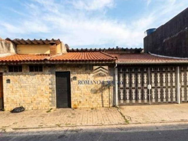 Sobrado com 3 dormitórios à venda, 133 m² por R$ 530.000,00 Vila Maricy Guarulhos/SP