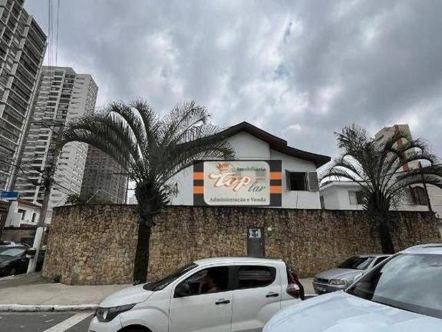 Sobrado com 3 dormitórios à venda, 180 m² por R$ 2.648.000,00 Tatuapé São Paulo/SP