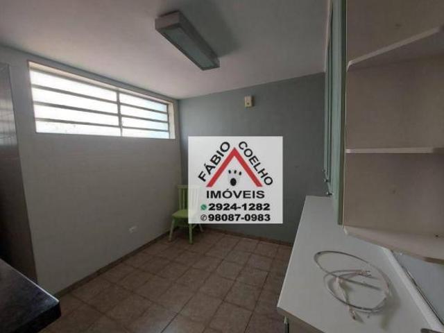 Sobrado com 3 dormitórios à venda, 200 m² por R$ 975.000,00 Brooklin São Paulo/SP