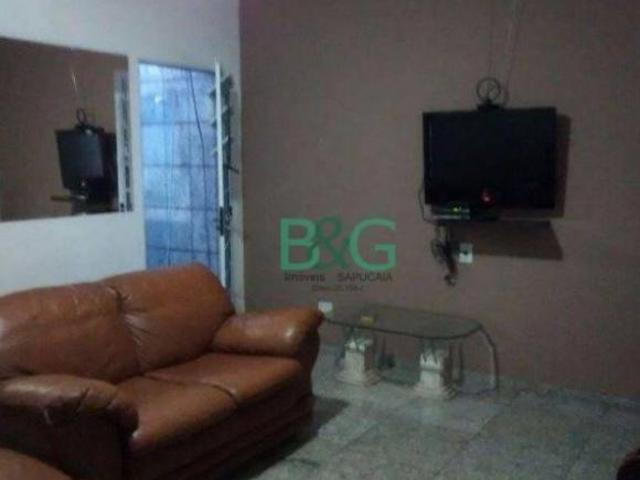 Sobrado à venda, 225 m² por R$ 2.100.000,00 Brás São Paulo/SP