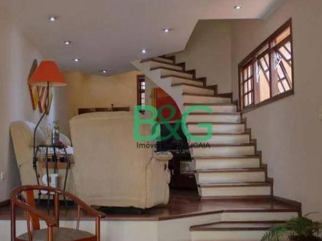 Sobrado à venda, 225 m² por R$ 774.000,00 Chácara Cruzeiro do Sul São Paulo/SP
