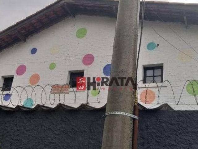 Sobrado com 3 dormitórios à venda, 220 m² por R$ 2.500.000,00 Brooklin São Paulo/SP