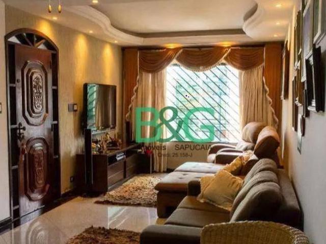 Sobrado à venda, 220 m² por R$ 739.000,00 Vila Dom Pedro II São Paulo/SP