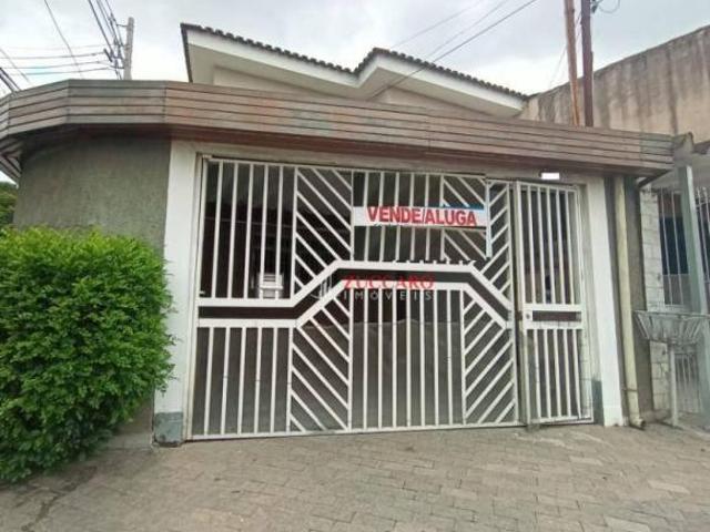 Sobrado com 3 dormitórios à venda, 90 m² por R$ 349.000,00 Vila Nova Galvão São Paulo/SP