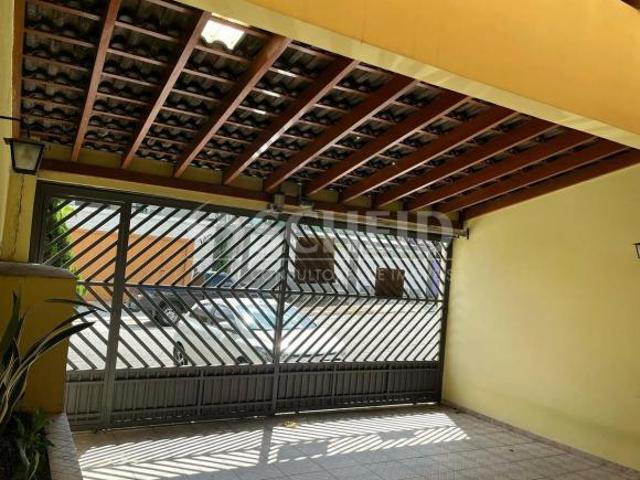 SOBRADO COM CORREDOR E ENTRADA LATERAL 3 DORM 2 SUÍTES 2 VAGAS CITY CAMPO GRANDE