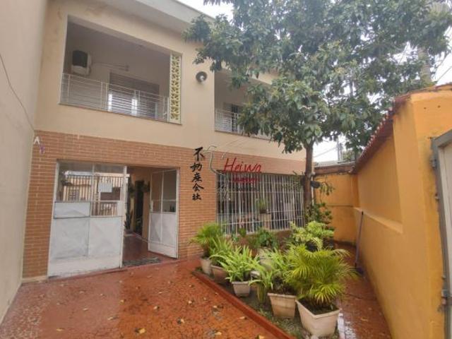 Sobrado Comercial 2 dormitórios R$ 600 mil Vila Mangalot