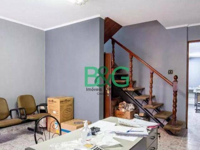Sobrado em Belenzinho, São Paulo/SP de 350m² 3 quartos à venda por R$ 1.348.900,00