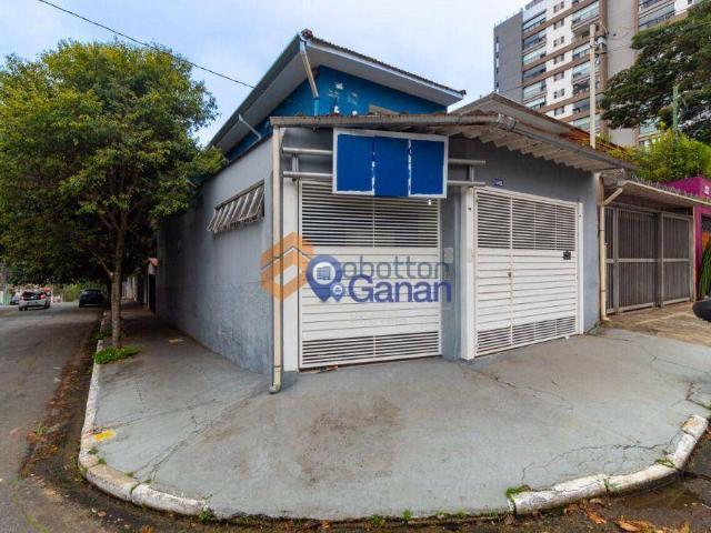 Sobrado em Campo Belo, São Paulo/SP de 98m² à venda por R$ 1.360.000,00 ou para locação R$ 4.800,00/mes