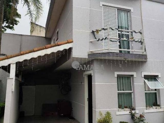Sobrado em condomínio com 2 quartos, 1 vaga privativa à venda, 67 m² por R$ 390.000,00 Itaquera