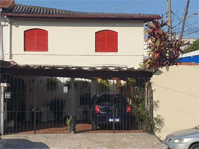 Sobrado em Jabaquara, São Paulo/SP de 91m² 4 quartos à venda por R$ 669.900,00