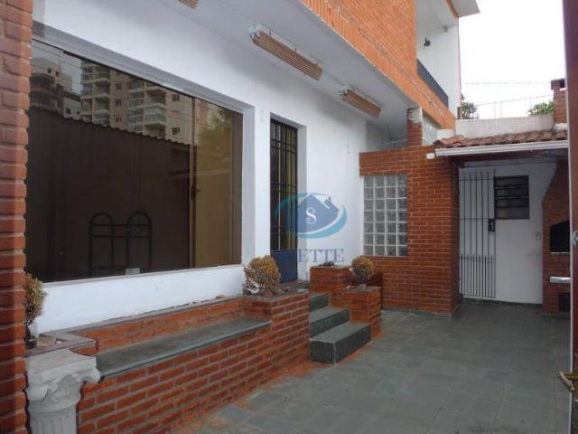 Sobrado em Paraíso, São Paulo/SP de 228m² 3 quartos à venda por R$ 1.800.000,00 ou para locação R$ 5.500,00/mes