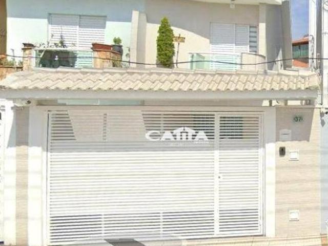 Sobrado em Vila Carrão, São Paulo/SP de 138m² 3 quartos à venda por R$ 1.190.000,00