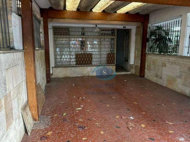 Sobrado em Vila Dom Pedro I, São Paulo/SP de 130m² 2 quartos à venda por R$ 749.900,00