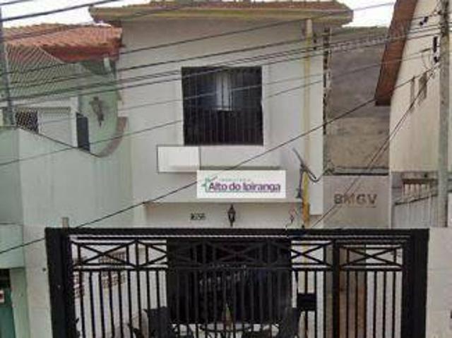 Sobrado em Vila Dom Pedro I, São Paulo/SP de 80m² 2 quartos à venda por R$ 780.500,00