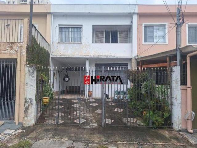Sobrado em vila! Proximo ao metrô Campo Belo!