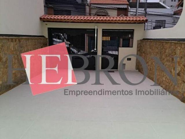 Sobrado para venda na região do Tatuapé!