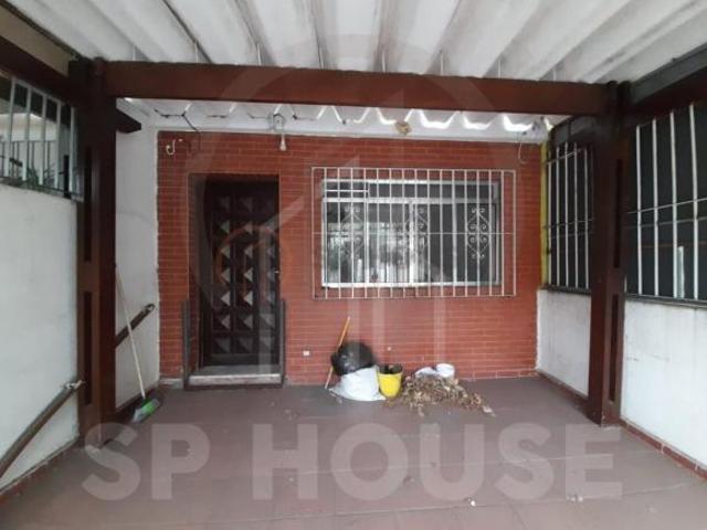 Sobrado para venda na Vila Cordeiro, 2 quartos, 1 vaga, 115m²