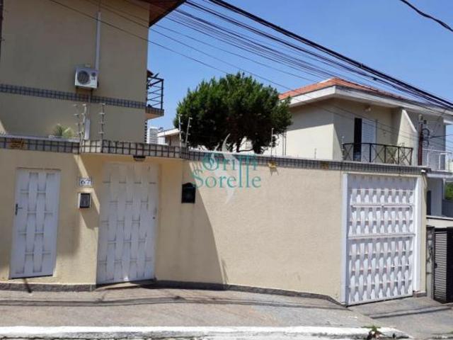 Sobrado Triplex à Venda em Condomínio no Bosque da Saúde São Paulo/SP