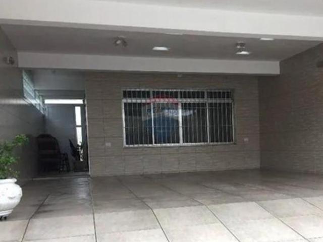 Sobrado Único na Vila Jaguara, SP Conforto e Estilo