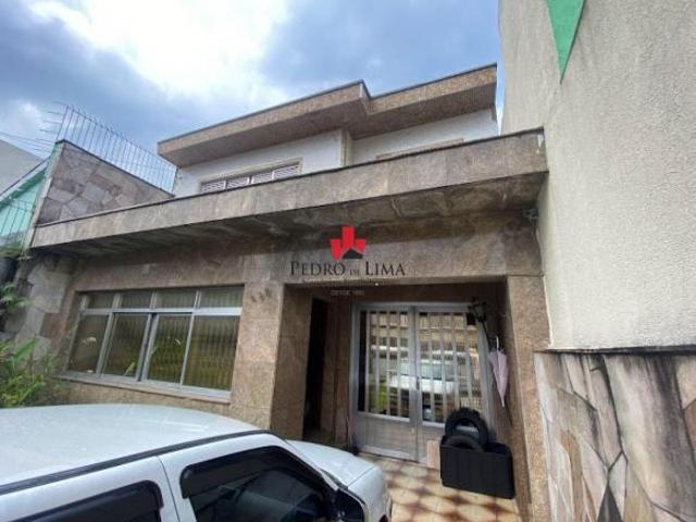Sobrado 209m² 3 dormitórios 1 suíte com 7 vagas no Tatuapé