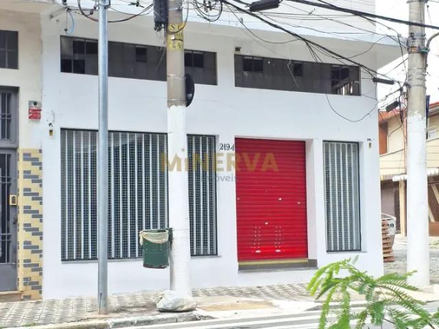 Sobrado 350m² no Tatuapé | 3 Dormitórios | Uso Residencial ou Comercial