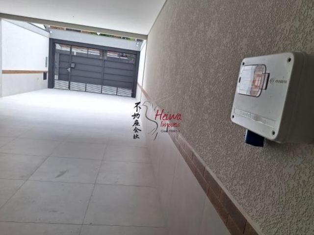 Sobrados NOVOS R$ 1.480.000,00 Pq São Domingos