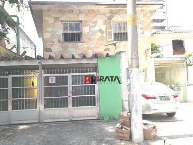 Sobrdo no Brooklin! Proximo a Berrini!