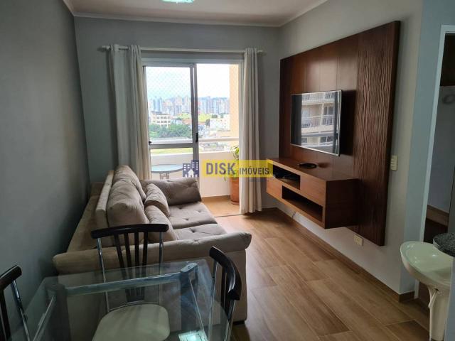 Sobre apartamento com 42 m² em São Bernardo do Campo SP