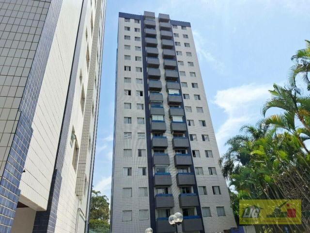 Sobre apartamento com 50 m² em São Paulo SP
