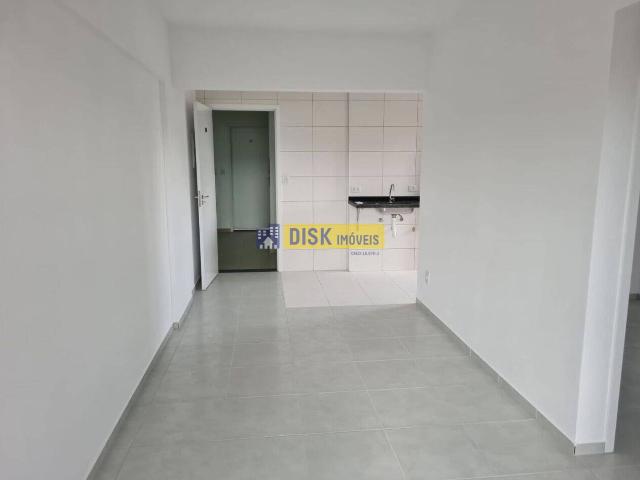 Sobre apartamento com 52 m² para alugar ou à venda em São Bernardo do Campo SP