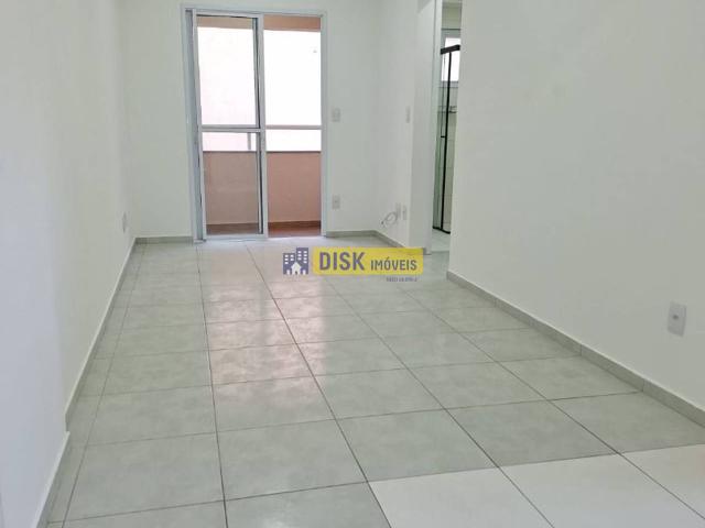 Sobre apartamento com 52 m² para alugar ou à venda em São Bernardo do Campo SP