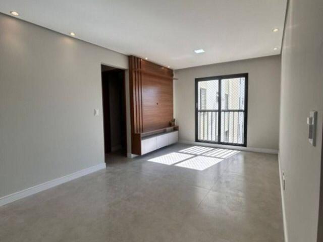 Sobre apartamento com 55 m² para alugar ou à venda em São Paulo SP