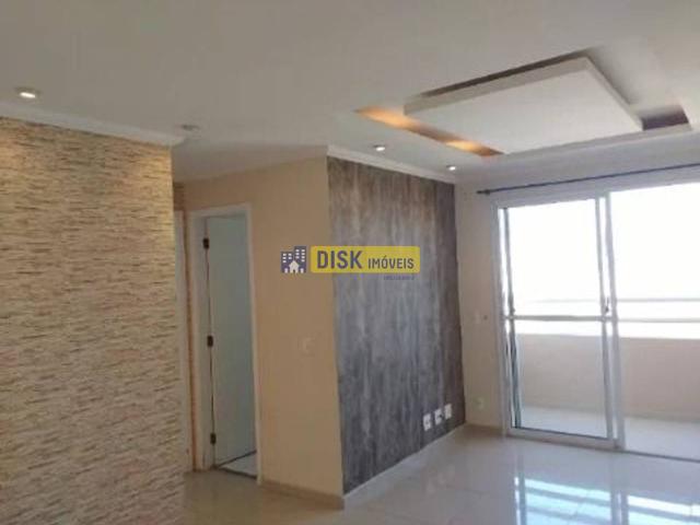 Sobre apartamento com 56 m² em São Bernardo do Campo SP