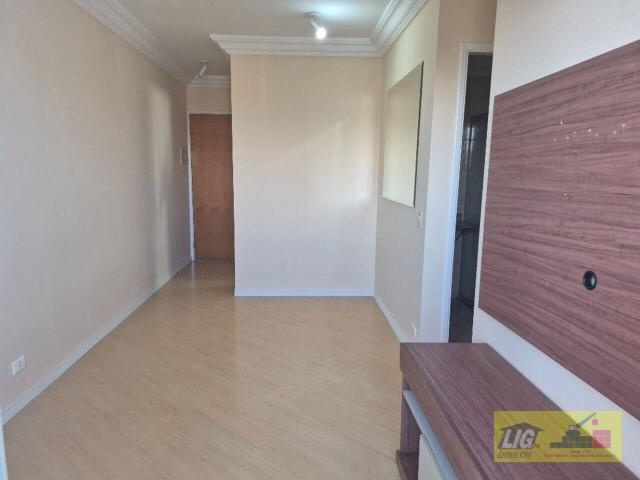 Sobre apartamento com 58 m² em São Paulo SP