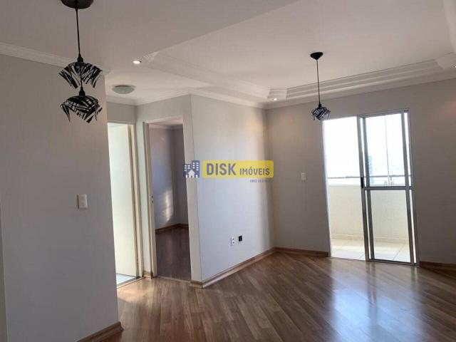 Sobre apartamento com 60 m² em São Bernardo do Campo SP