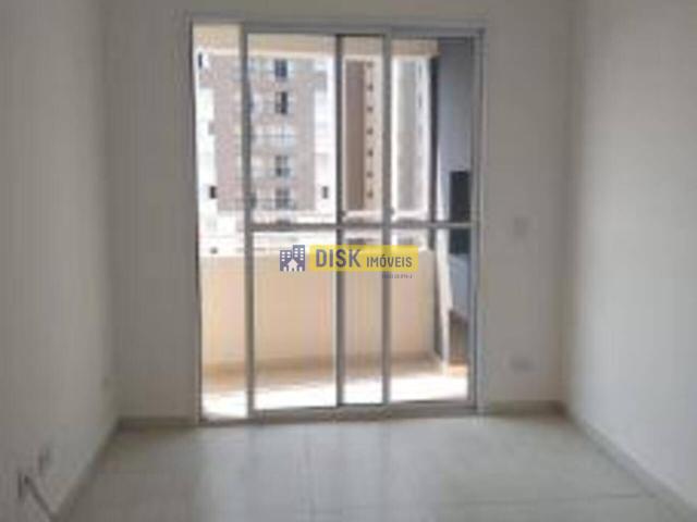 Sobre apartamento com 60 m² em São Bernardo do Campo SP