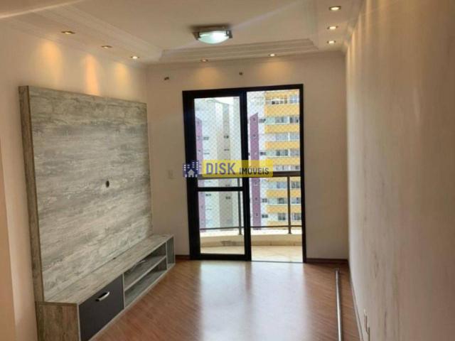 Sobre apartamento com 65 m² em São Bernardo do Campo SP
