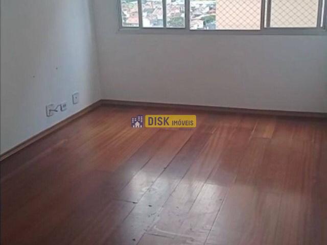 Sobre apartamento com 65 m² em São Bernardo do Campo SP