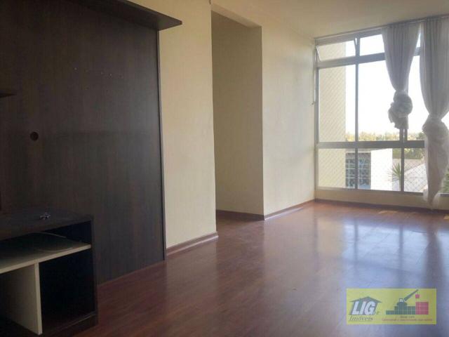 Sobre apartamento com 68 m² em Cotia SP