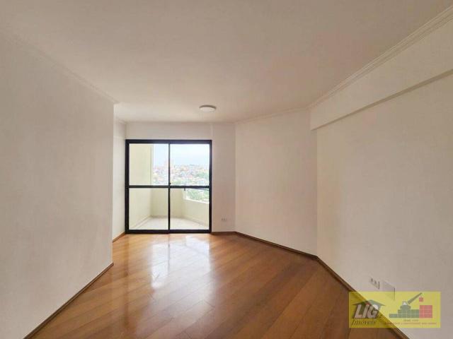 Sobre apartamento com 68 m² em São Paulo SP