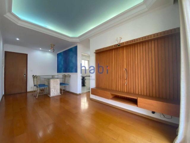 Sobre apartamento com 68 m² em Sorocaba SP