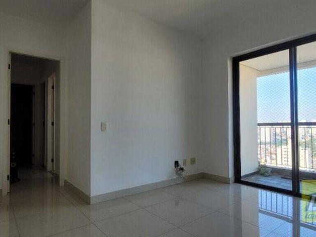 Sobre apartamento com 75 m² para alugar ou à venda em São Paulo SP