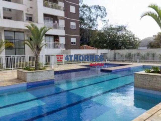 Sobre apartamento com 75 m² para alugar ou à venda em São Paulo SP