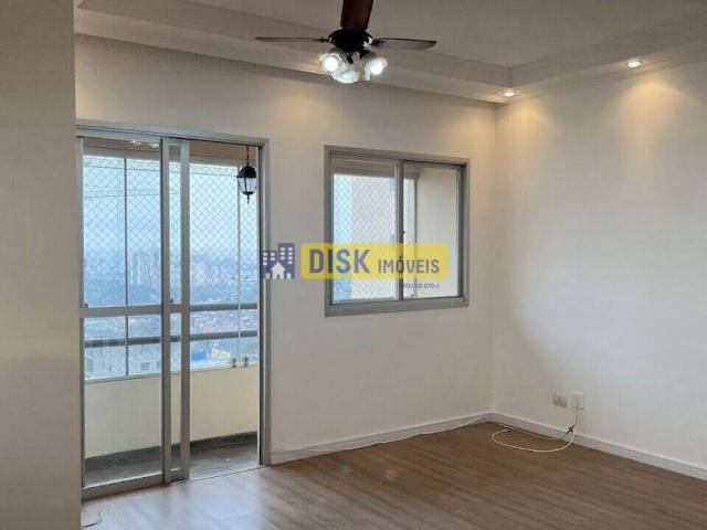 Sobre apartamento com 78 m² em São Bernardo do Campo SP