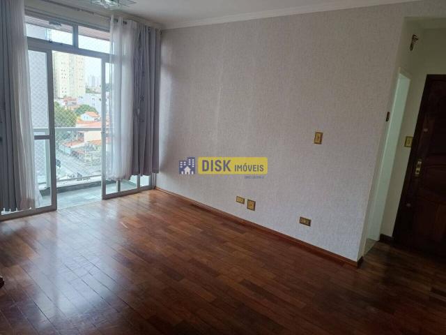 Sobre apartamento com 80 m² em Santo André SP