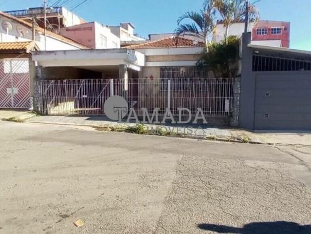 Sobre casa com 250 m² em São Paulo SP