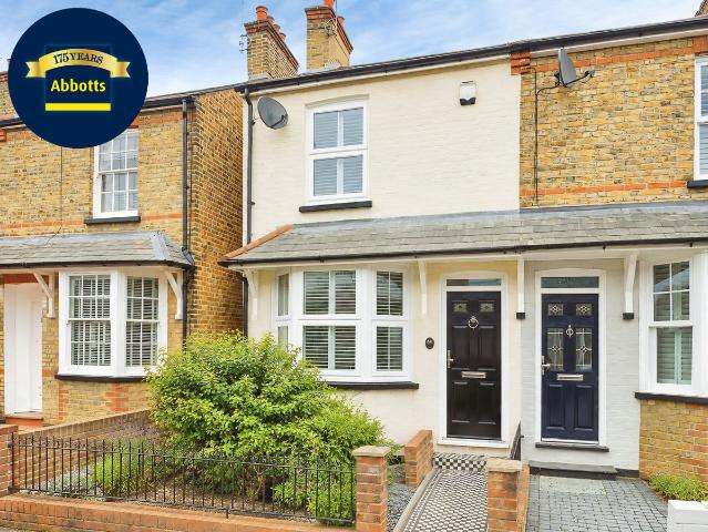 South Primrose Hill, Chelmsford CM1, 2 bed end terrace house to rent, £1,850 pcm | PrimeLocation