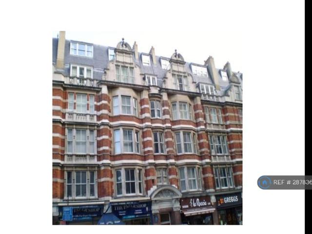 Southampton Row, London, WC1B 1 bed flat to rent £2,600 pcm £600 pw