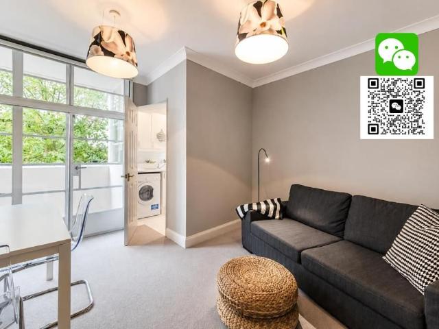 Sloane Avenue, Chelsea SW3, 1 bed flat to rent, £2,383 pcm | PrimeLocation