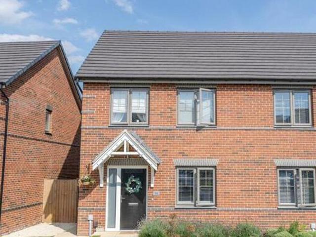 Snowdrop Gardens, Carlton In Lindrick, 3 Bedroom Semi detached